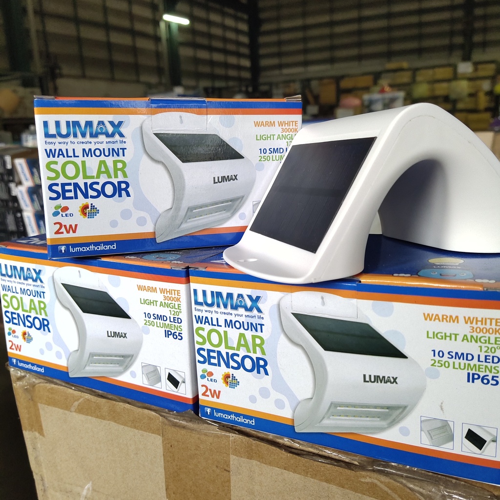 LUMAX WALL MOUNT SOLAR SENSOR 2W | AEE LIGHTING